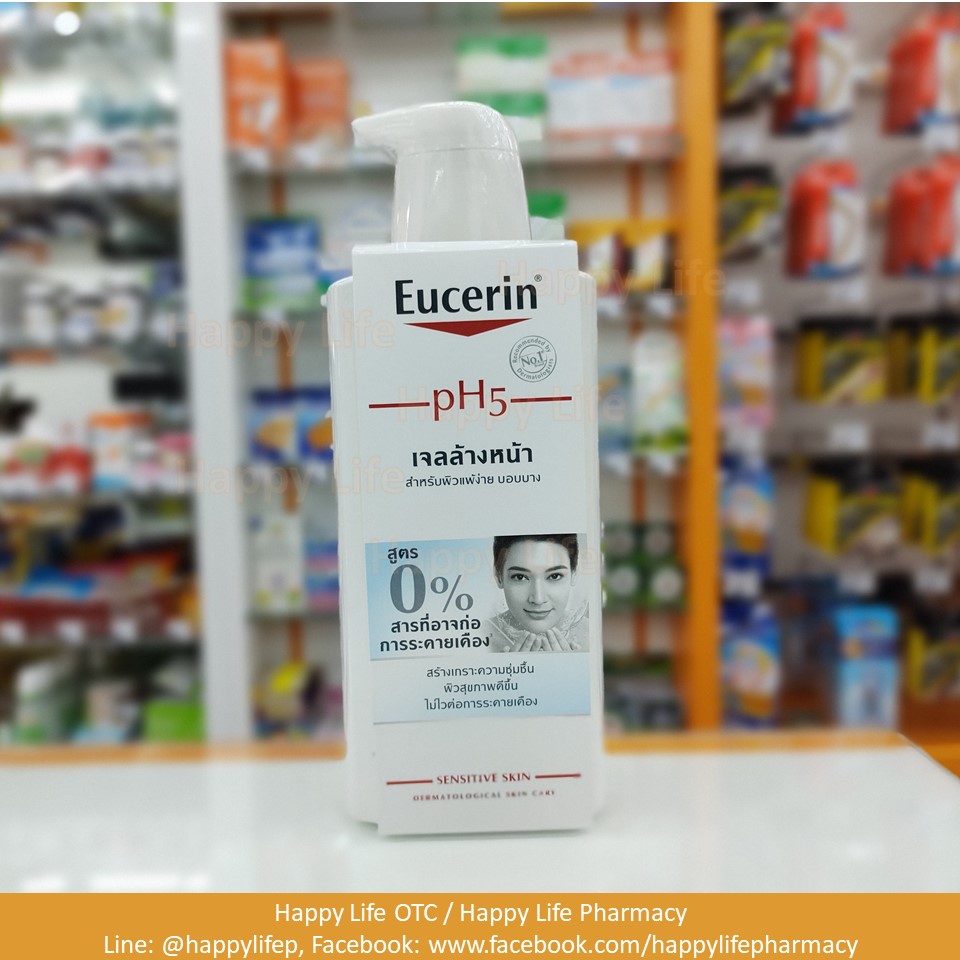 Eucerin pH5 Facial Cleanser 400 ml - แฮปปี้ไลฟ์ ฟาร์มาซี