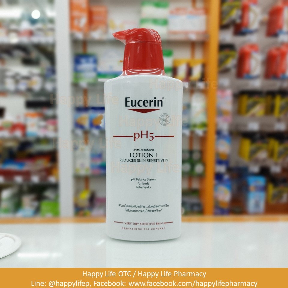 Eucerin pH5 Lotion F 400 ml - แฮปปี้ไลฟ์ ฟาร์มาซี